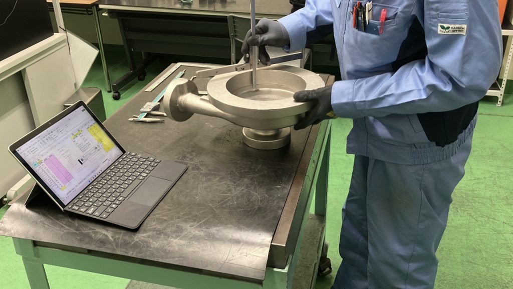 株式会社帝国電機製作所 - AmiVoice Keyboard